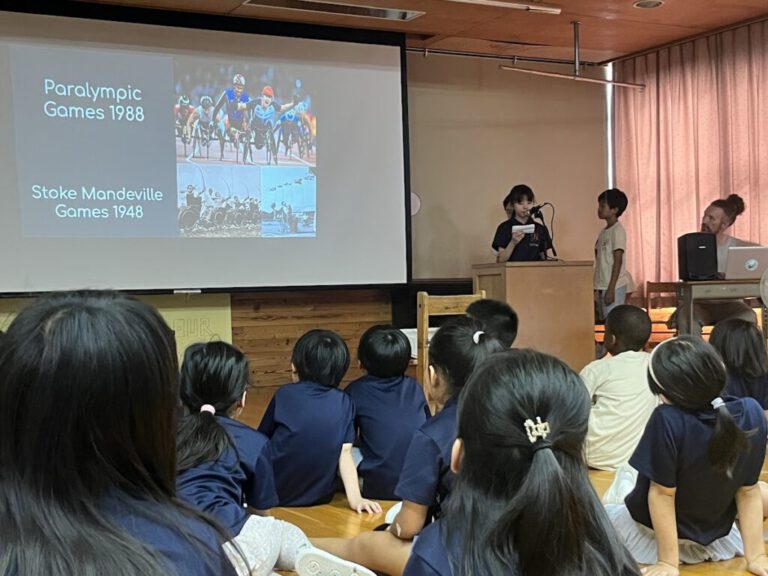 Gojo Elementary School – International School of Nagano