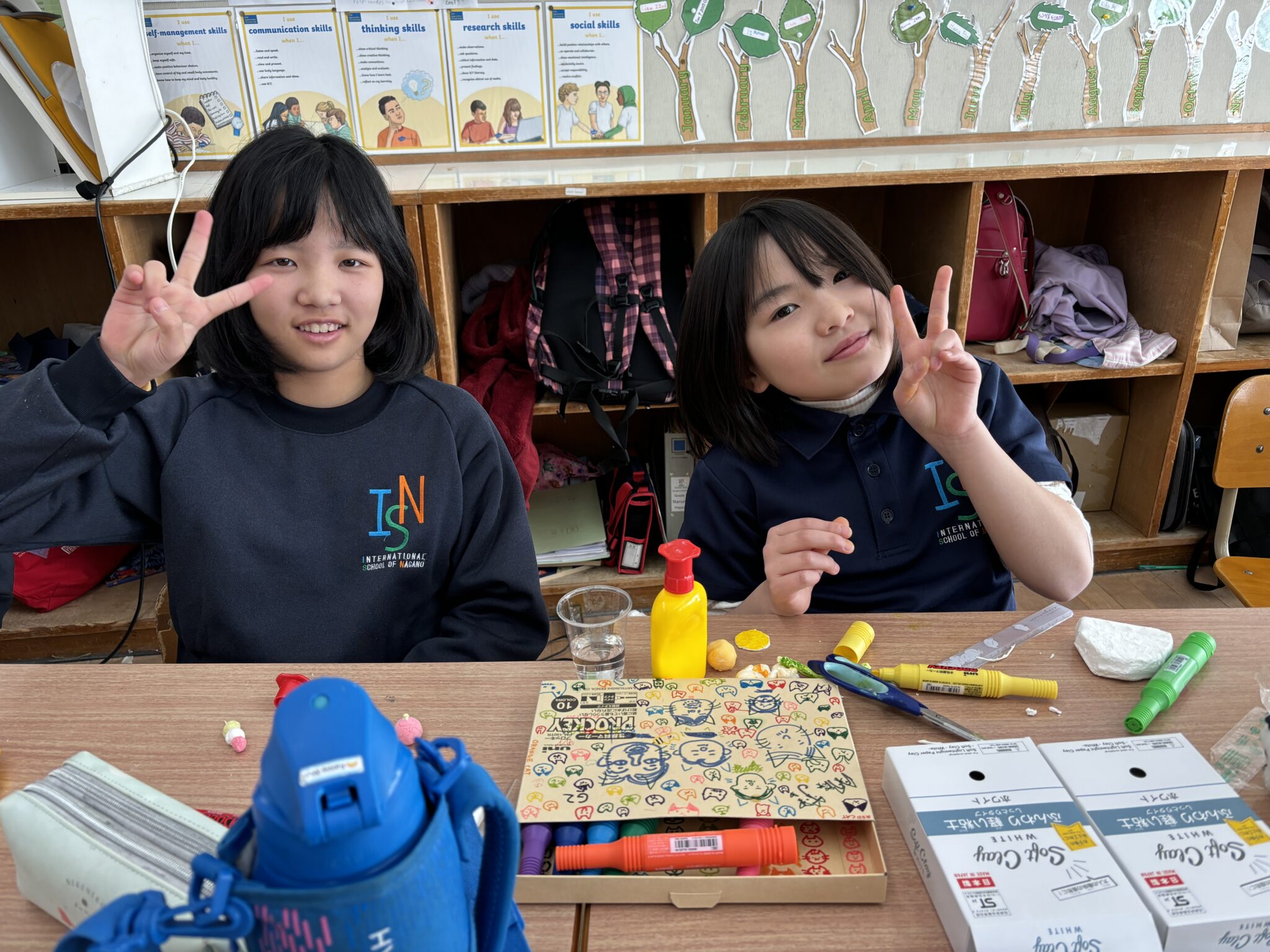Gojo Elementary School – International School of Nagano